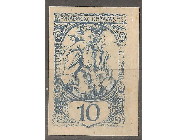 1919 - Novinske marke 10 vinara MH