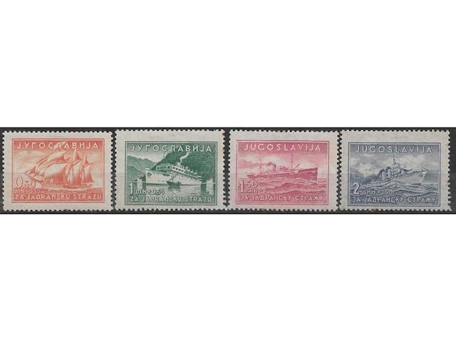 1939 - Jadranska straža MNH