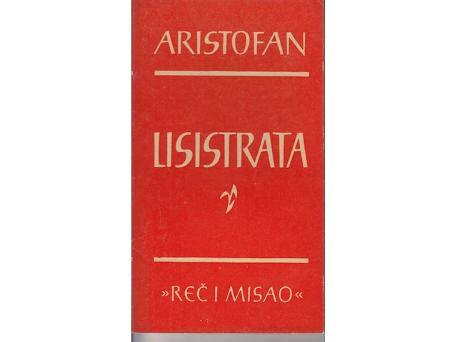 Aristofan / LISISTRATA - odličnO