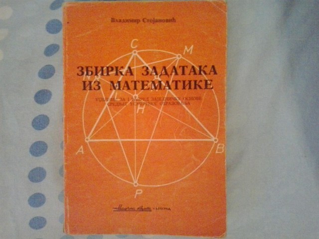 Zbirka zadataka iz matematike