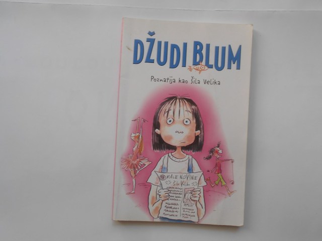 Džudi Blum -Poznatija kao Šila Velika,