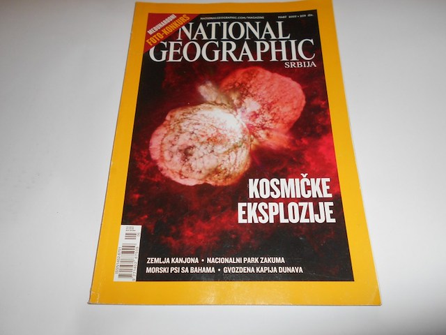 National geographic Srbija br.5 , mart 2007.