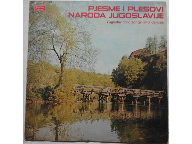 VARIOUS  -  Pjesme  i  plesovi  naroda  Jugoslavije