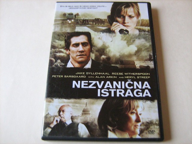 Rendition [Nezvanična Istraga] DVD