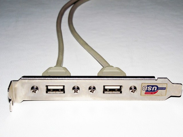 USB  2x za PC