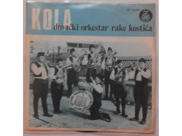 DUVACKI  ORKESTAR  RAKE  KOSTICA  -  KOLA