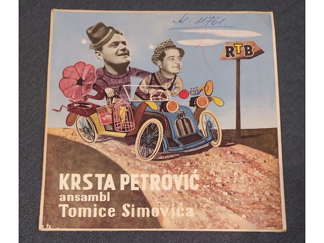 Krsta Petrović I Ansambl Tomice Simovića