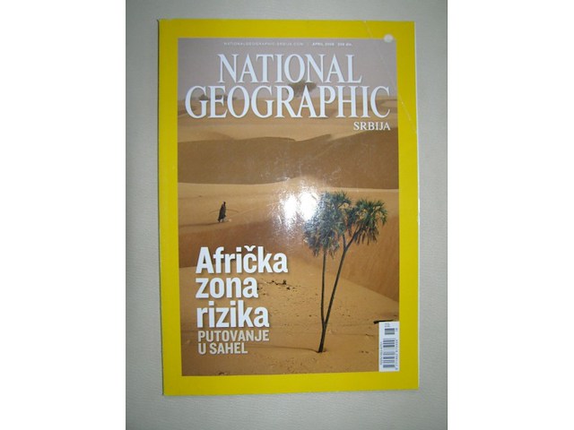 National Geographic Srbija - April 2008