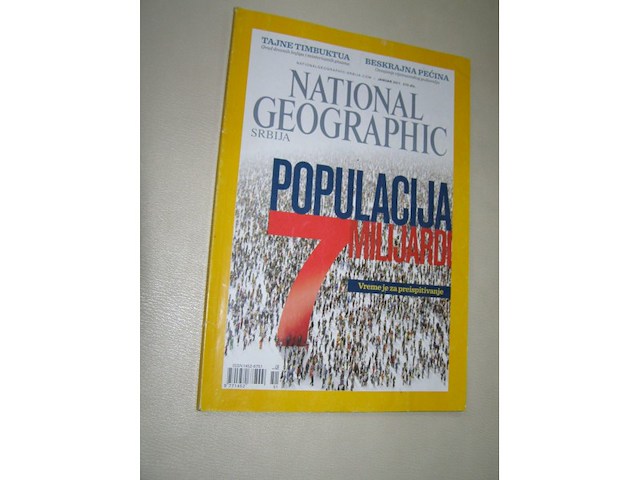 National Geographic Srbija - Januar 2011