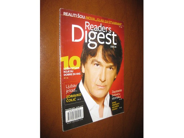 Reader`s Digest 2008 decembar