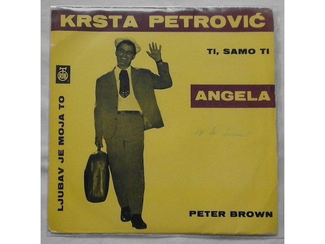 KRSTA  PETROVIC  -  ANGELA