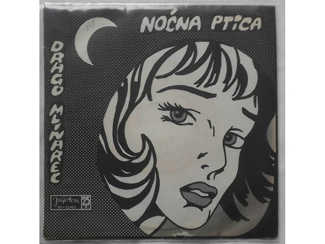 DRAGO  MLINAREC  -  NOCNA  PTICA