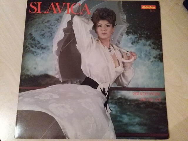 SLAVICA MOMAKOVIĆ - Zar srce može više da voli