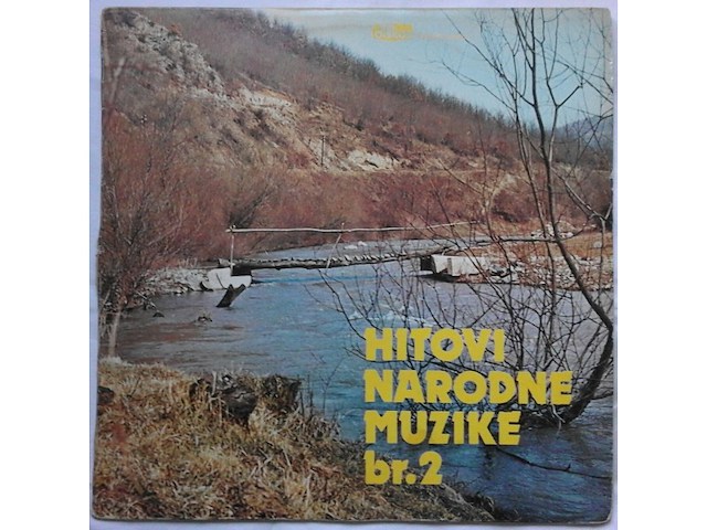 VARIOUS  -  HITOVI  NARODNE  MUZIKE  2