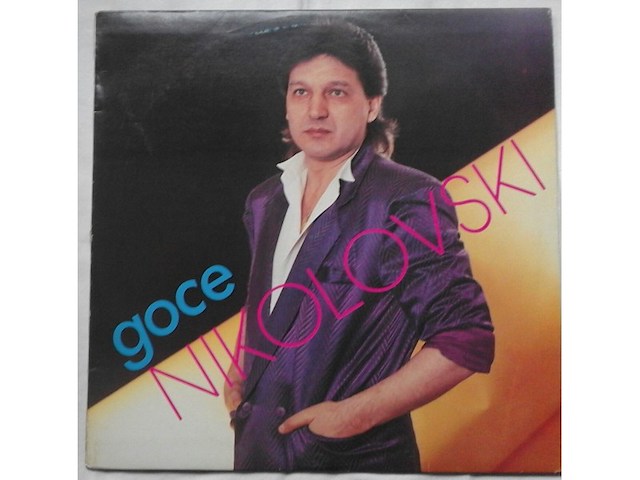 GOCE  NIKOLOVSKI  -  ZAIGRAJ  BOSA