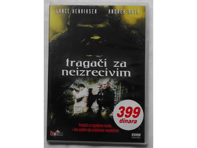 TRAGACI  ZA  NEIZRECIVIM  ( UNTOLD )