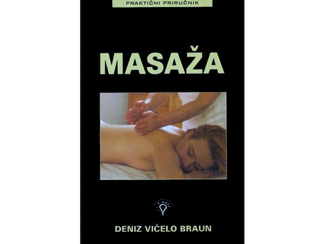 Masaža - Denzil Vičelo Braun