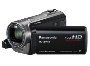 Panasonic HC-V500M