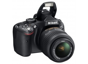 Nikon D5100 18-55 VR