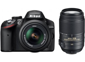 Nikon D3200 18-55 VR + 55-300 VR
