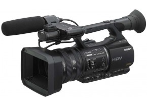 Sony HVR-Z5