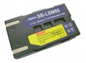 Samsung SB-LSM80