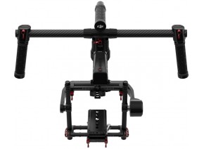 DJI Ronin-MX