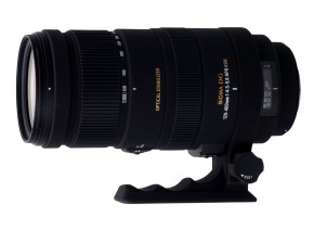 Sigma 120-400mm f/4.5-5.6 DG APO OS HSM