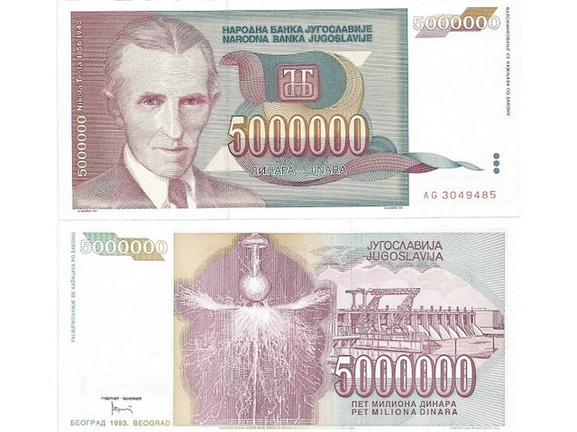 Jugoslavija 5.000.000 dinara 1993. UNC ST-148/P-121