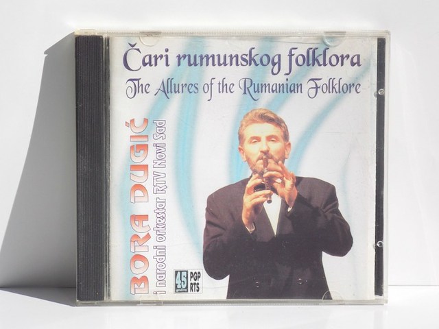 Bora Dugić - Čari rumunskog folklora