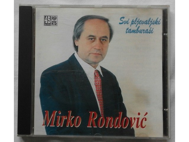 MIRKO RONDOVIC - SVI PLJEVALJSKI TAMBURASI