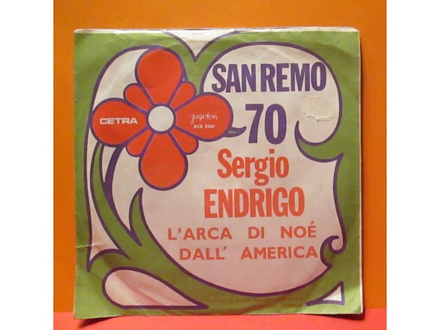 SERGIO ENDRIGO - L`Arca Di Noe