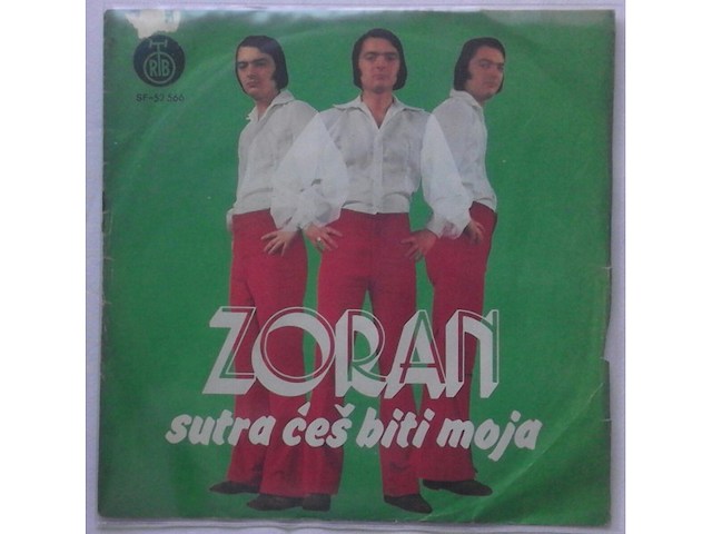 ZORAN  MILIVOJEVIC  - SUTRA  CES  BITI  MOJA