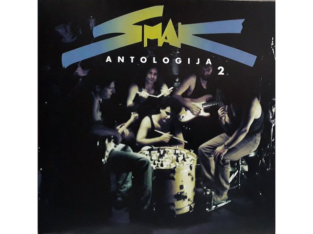 LP: SMAK - ANTOLOGIJA 2 (LIMITED EDITION!!)