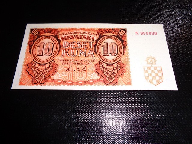 Hrvatska NDH 1941 10 Kuna REPLIKA UNC