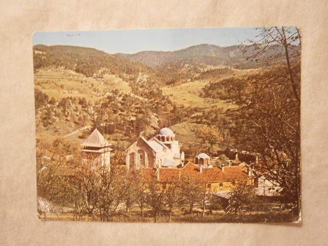 MANASTIR STUDENICA; PUTOVALA 1987.GODINE