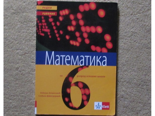 Matematika za 6. razred - KLET