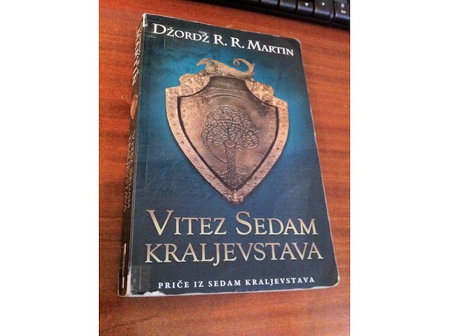 Vitez sedam kraljevstava Džordž R.R. Martin