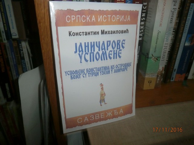 JANIČAROVE USPOMENE- Konstantin Mihailović