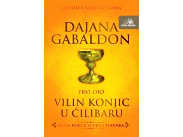 Vilin konjic u ćilibaru-knjiga I, Dajana Gabaldon, nova