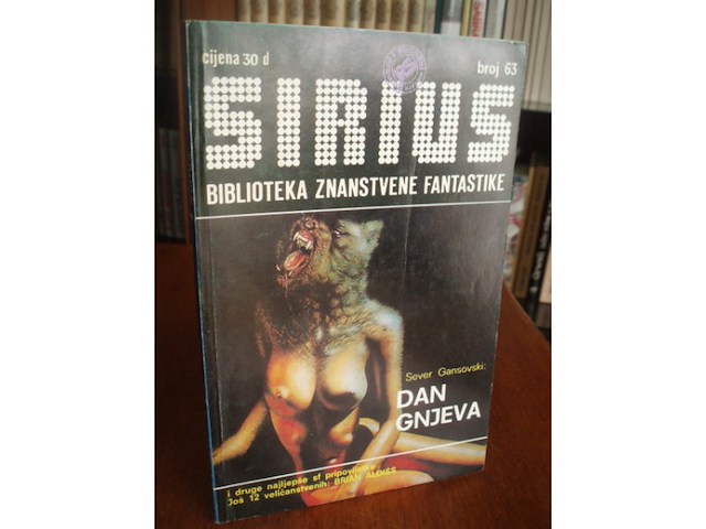 Sirius br.63
