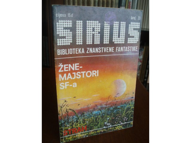 Sirius br.33