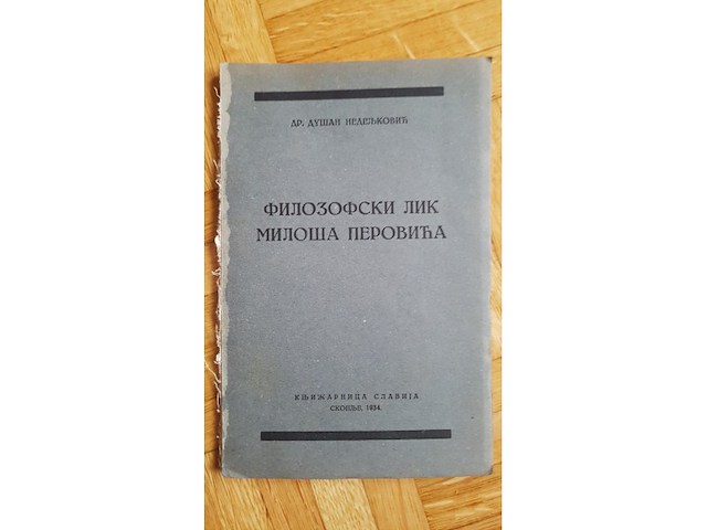 Filozofski lik Miloša Perovića