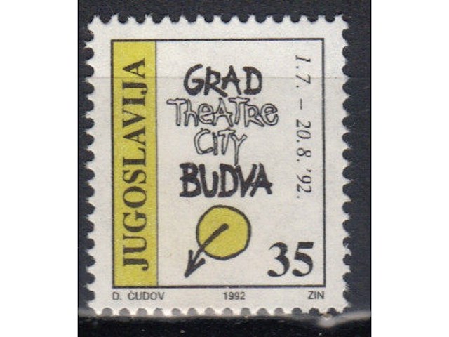 Doplatna,Budva-grad teatra 1992.,čisto