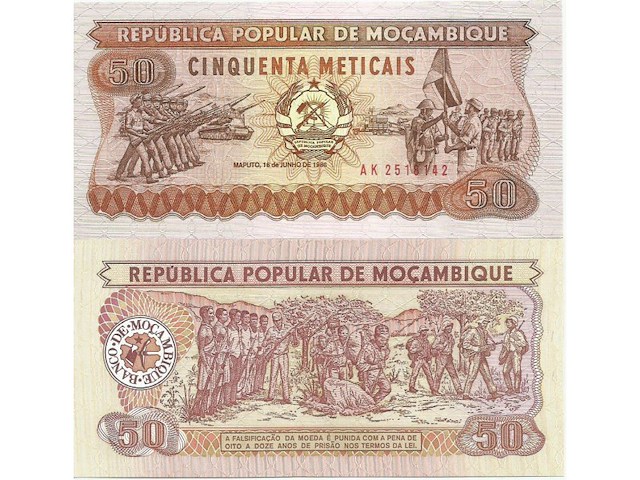 Mozambique 50 meticais 1986. UNC