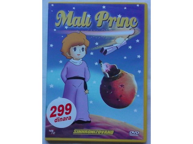 MALI  PRINC