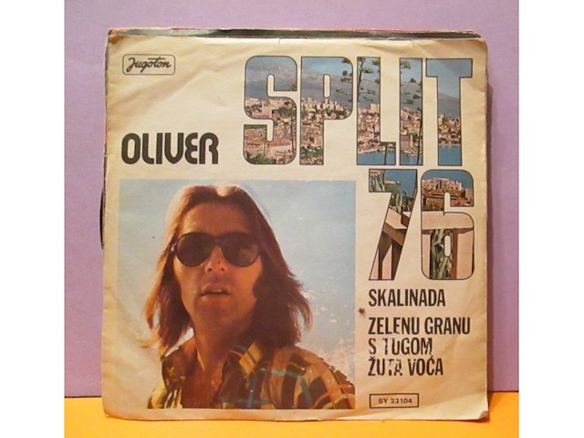 OLIVER DRAGOJEVIĆ - Skalinada