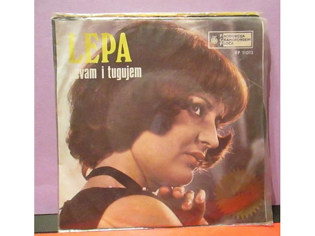 LEPA LUKIĆ - Pevam i tugujem