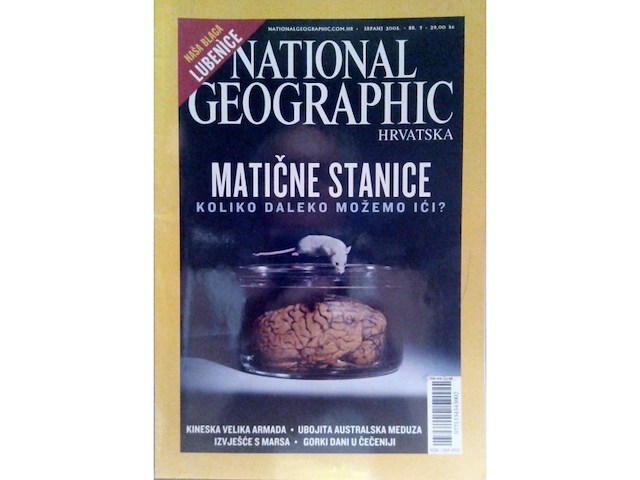NATIONAL GEOGRAPHIC - MATIČNE STANICE srpanj 2005