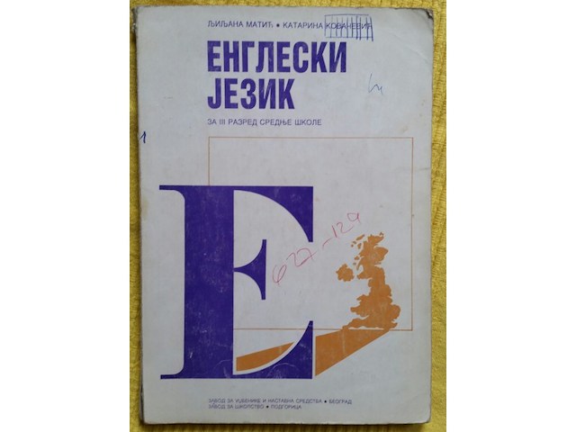 Engleski jezik  Matić Kovačević